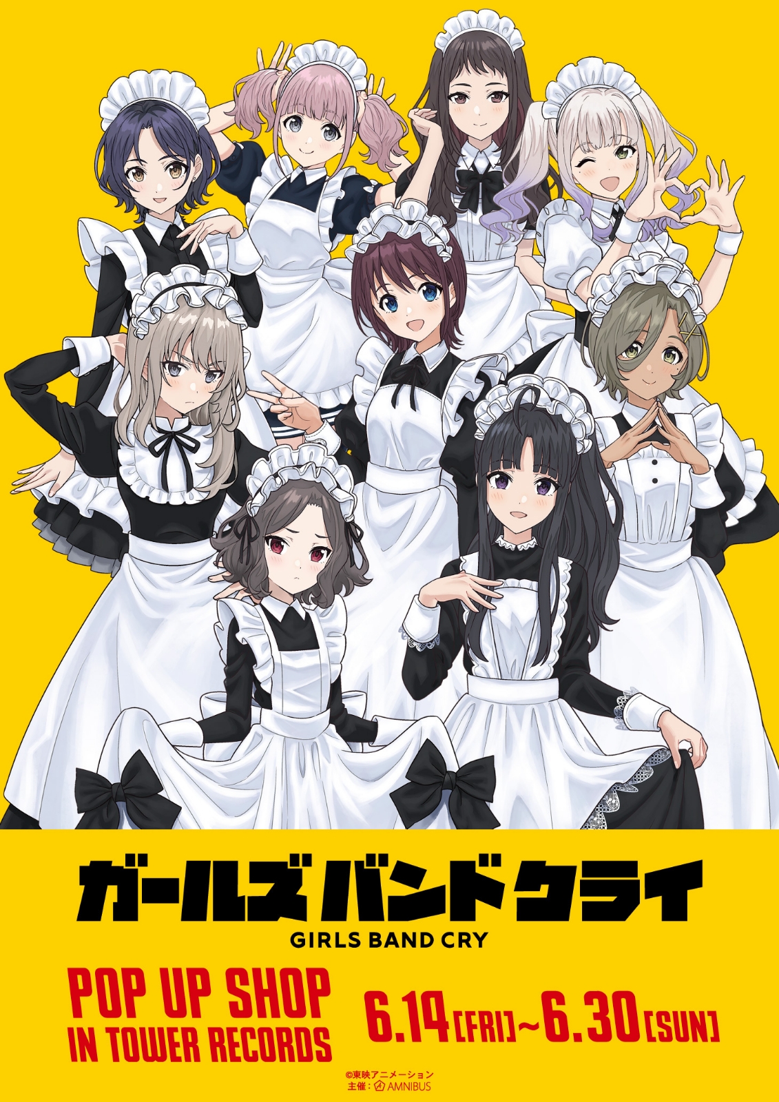 GIRLS BAND CRY - 高清图片，堆糖，美图壁纸兴趣社区