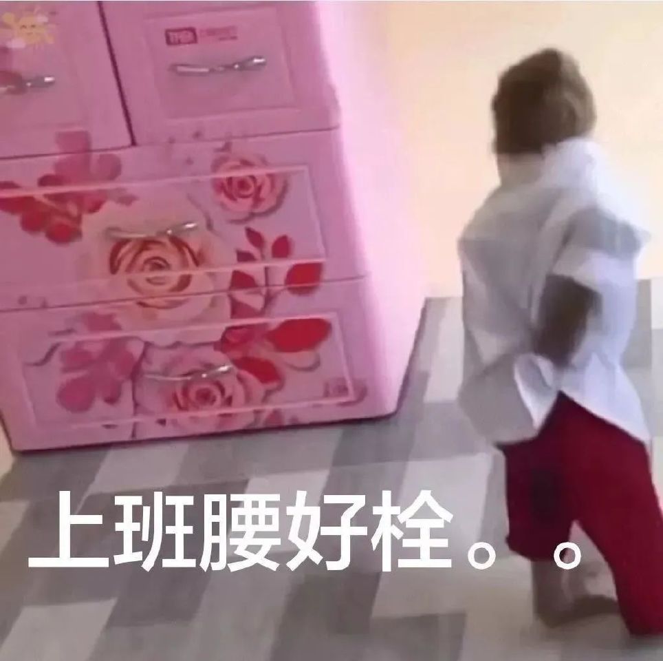 吗喽表情包 高清图片,堆糖,美图壁纸兴趣社区