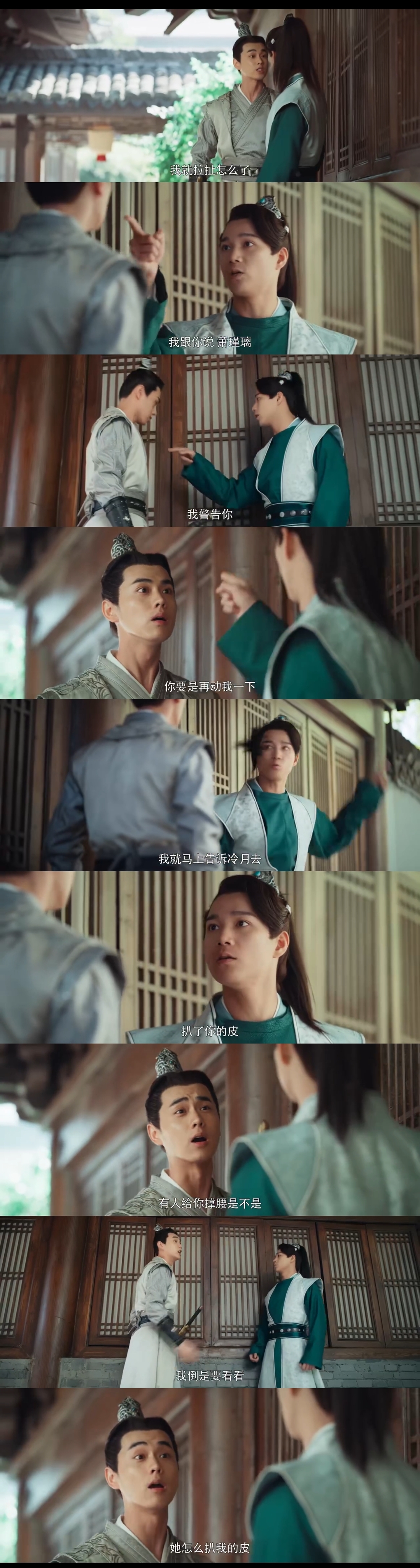 xwz - 高清图片，堆糖，美图壁纸兴趣社区