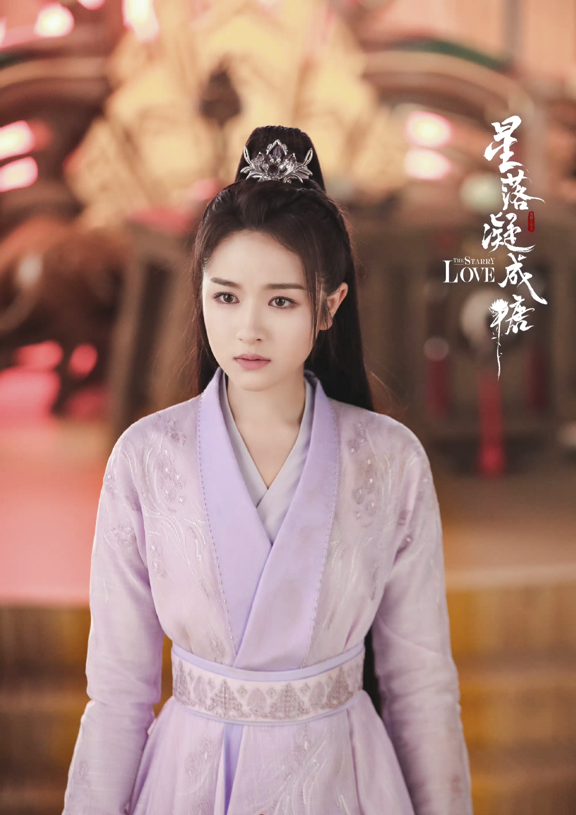 2 - 高清图片，堆糖，美图壁纸兴趣社区