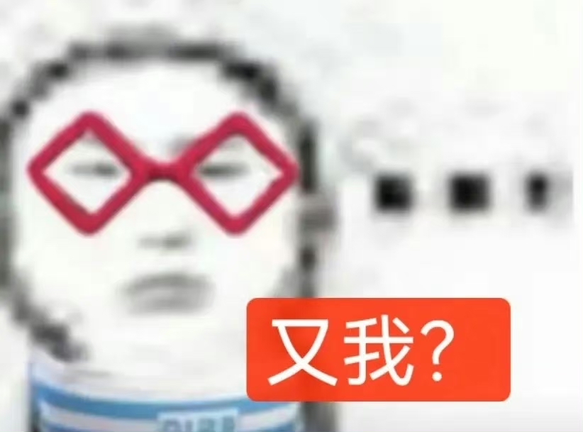 抽象表情包 高清图片,堆糖,美图壁纸兴趣社区