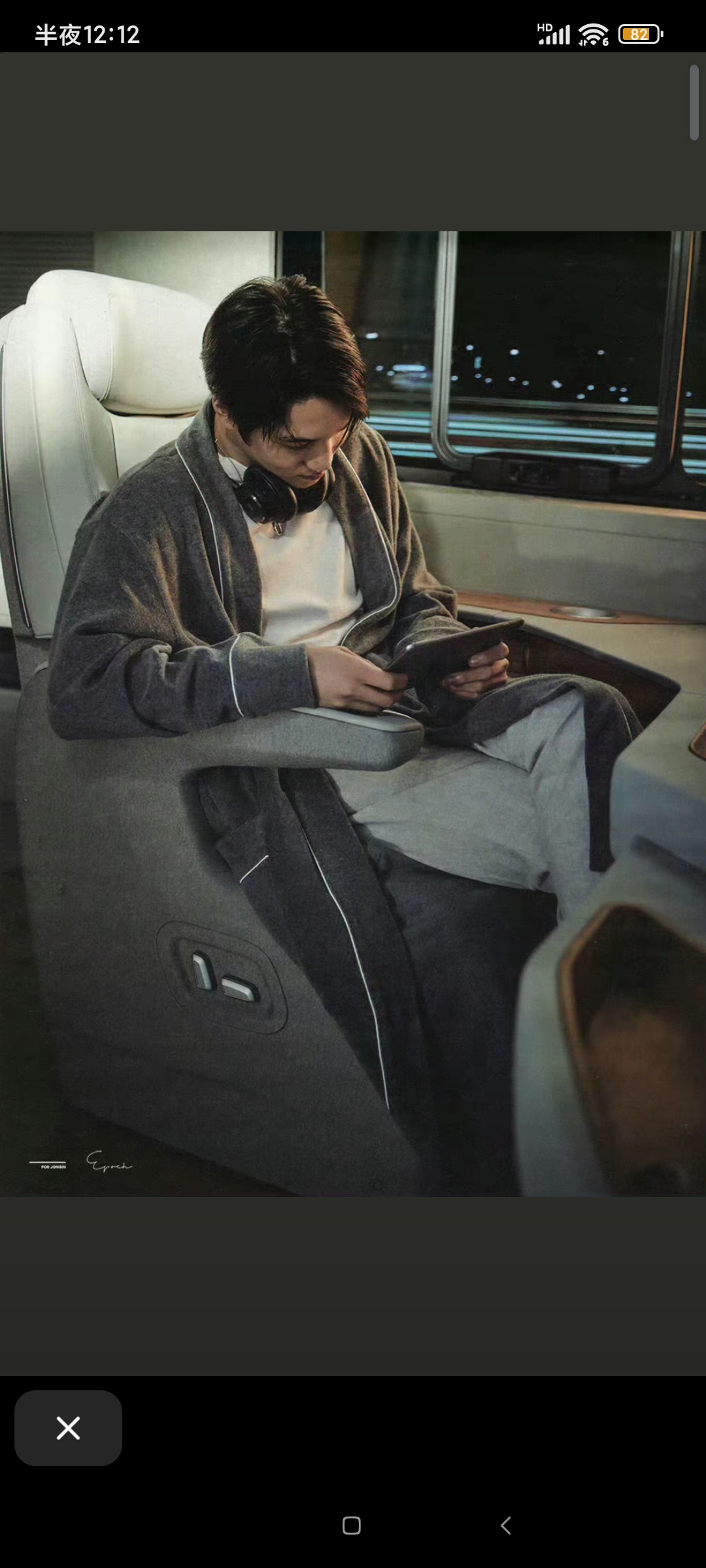 Cccc - 高清图片，堆糖，美图壁纸兴趣社区