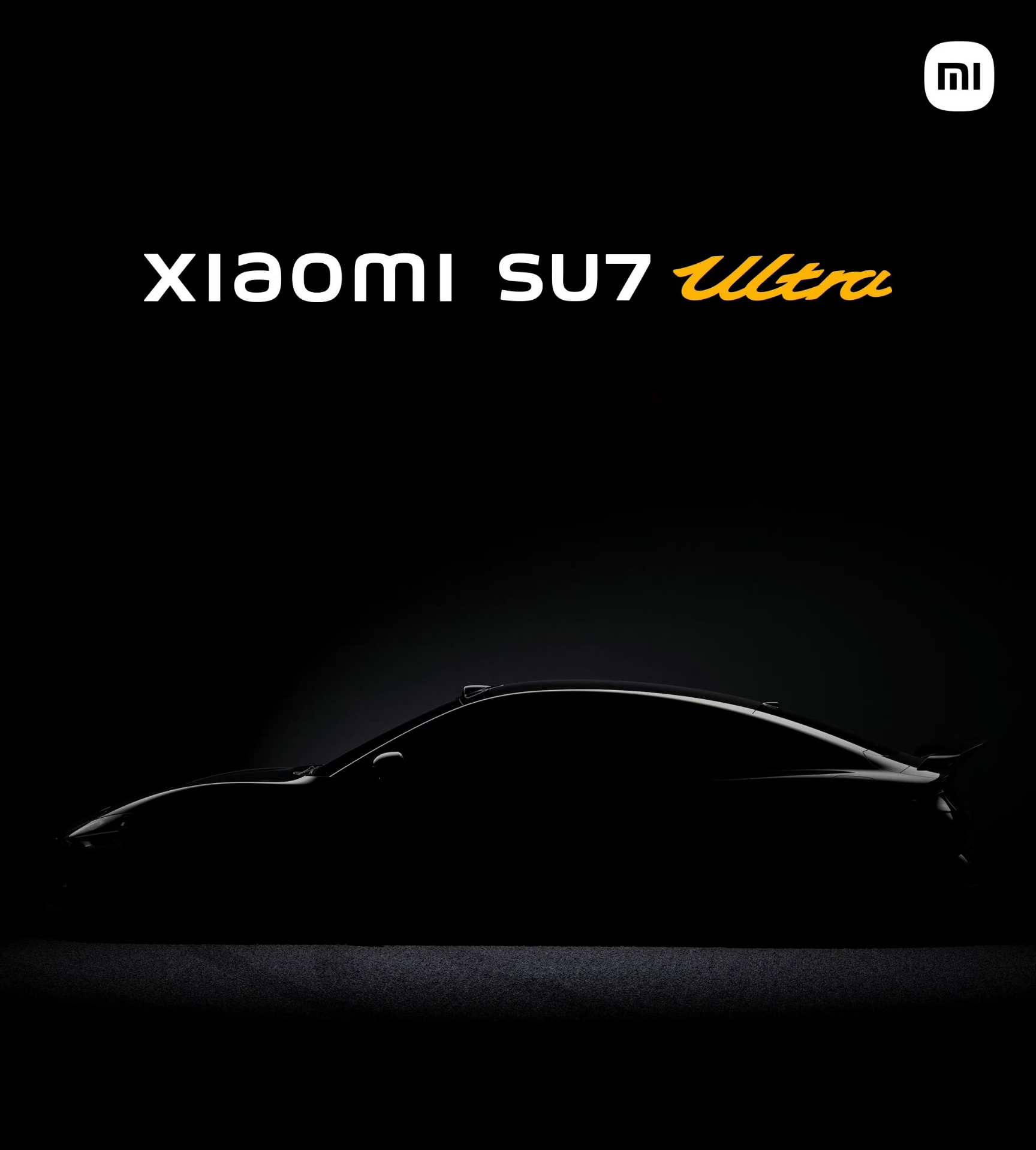 小米SU7 Ultra - 高清图片，堆糖，美图壁纸兴趣社区