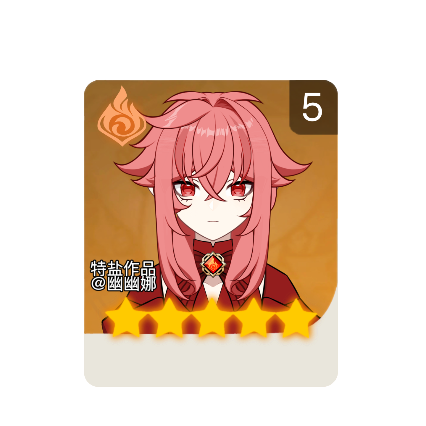 oc - 高清图片，堆糖，美图壁纸兴趣社区