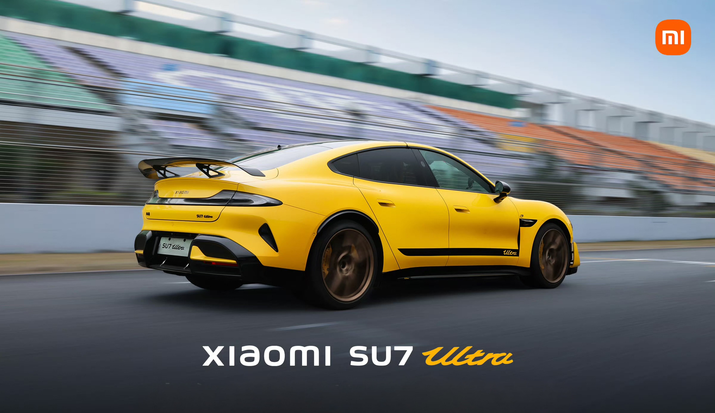 小米SU7 Ultra - 高清图片，堆糖，美图壁纸兴趣社区