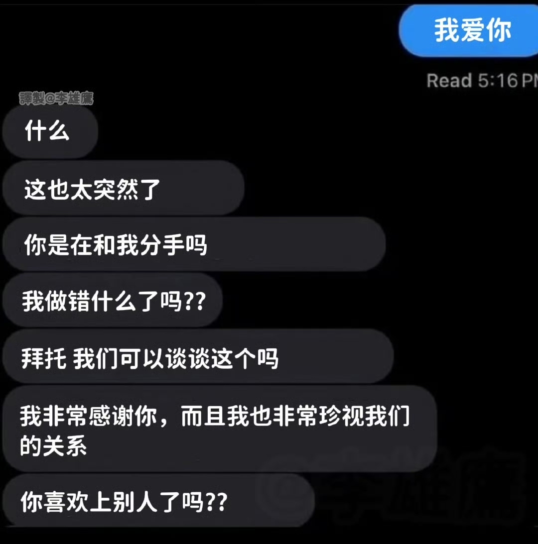 lveo - 高清图片，堆糖，美图壁纸兴趣社区