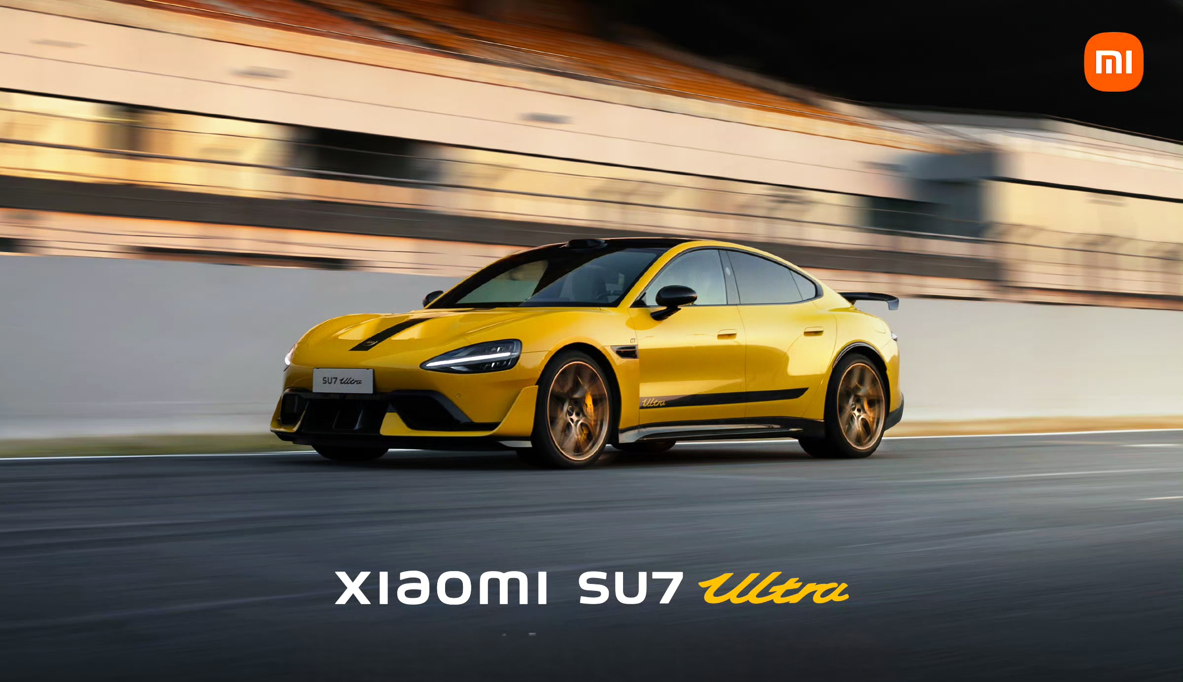 小米SU7 Ultra - 高清图片，堆糖，美图壁纸兴趣社区