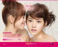 刘品言~~Esther Lau - 高清图片，堆糖，美图壁纸兴趣社区