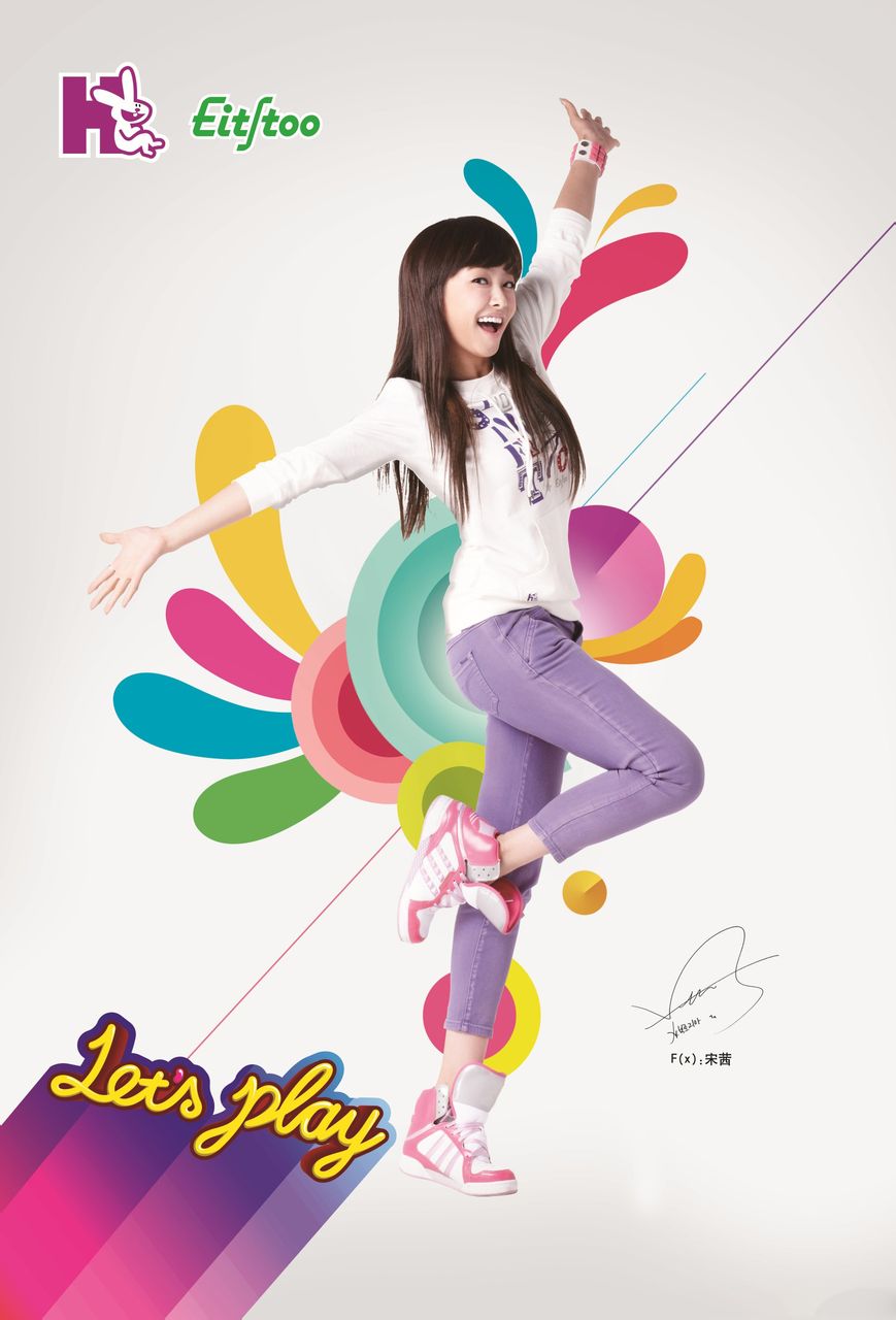 eichitoo宣传照 - 高清图片，堆糖，美图壁纸兴趣社区