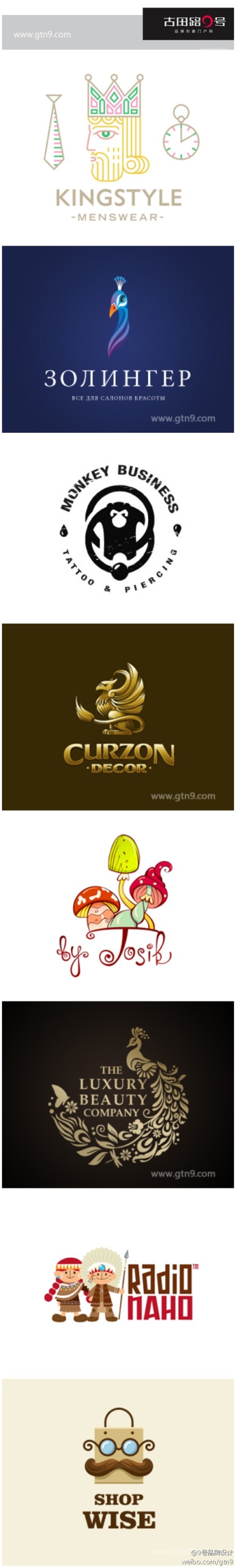 logopond标志网站的精彩 标志作品 - 高清图片，堆糖，美图壁纸兴趣社区