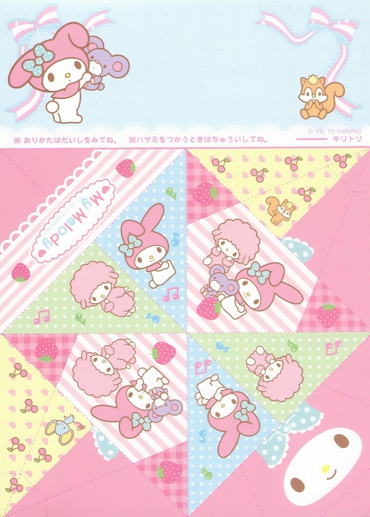 20140510212920_ykL4R.jpeg (1241×1734)-花瓣网