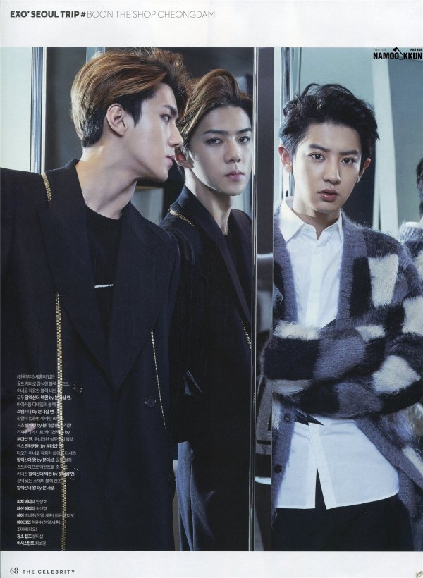 141220 EXO《THE CELEBRITY》杂志扫图 CR:N… - 高清图片，堆糖，美图壁纸兴趣社区