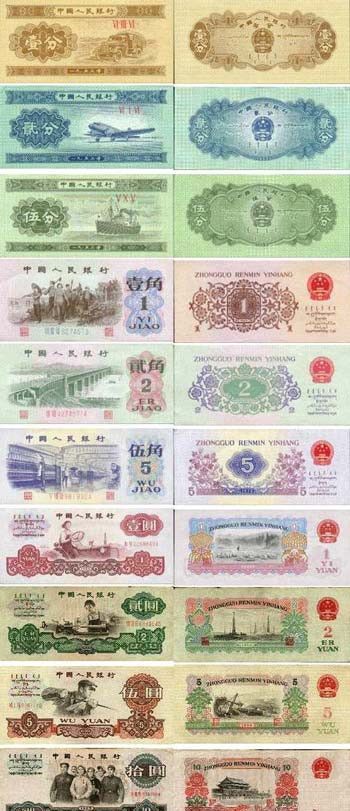 小时候常做的发财梦 堆糖，美图壁纸兴趣社区