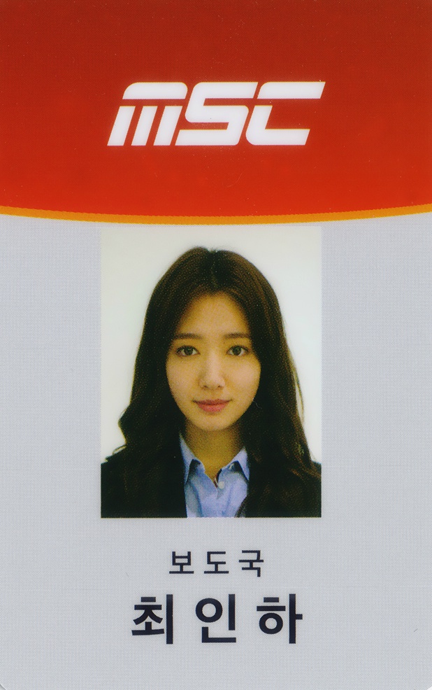 仁荷的证件照啊~#匹诺曹 朴信惠女神# - 高清图片，堆糖，美图壁纸兴趣社区