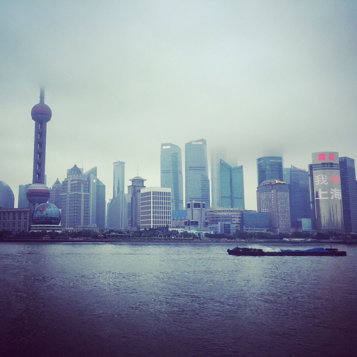 上海外滩美景 - 高清图片，堆糖，美图壁纸兴趣社区