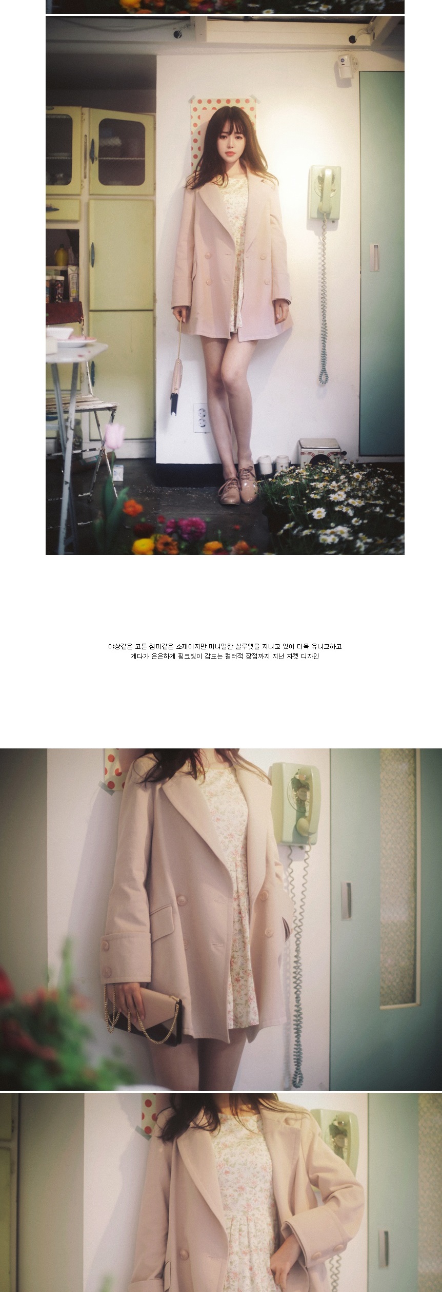 milkcocoa 就是MC迷 - 高清图片，堆糖，美图壁纸兴趣社区