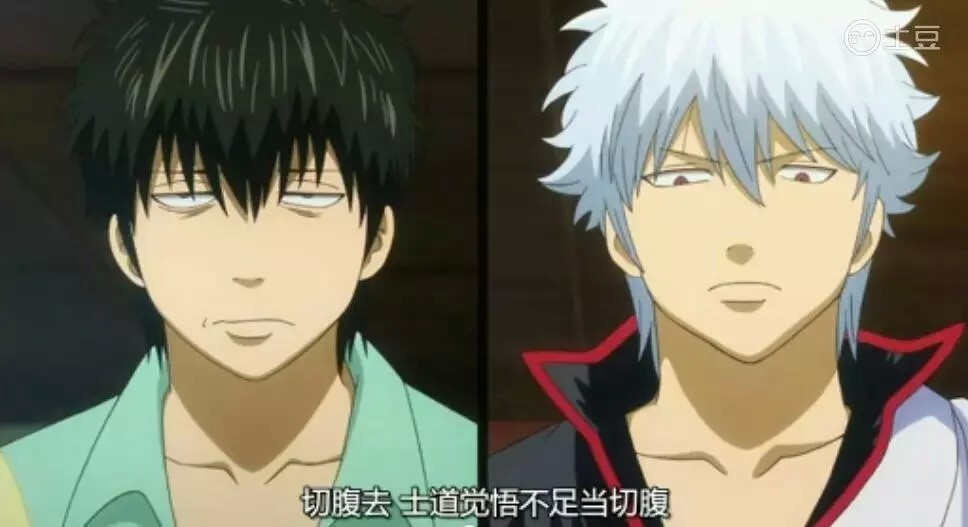 银魂 灵魂交换篇 土银 坂田银时 土方十四郎… - 堆糖，美图壁纸兴趣社区