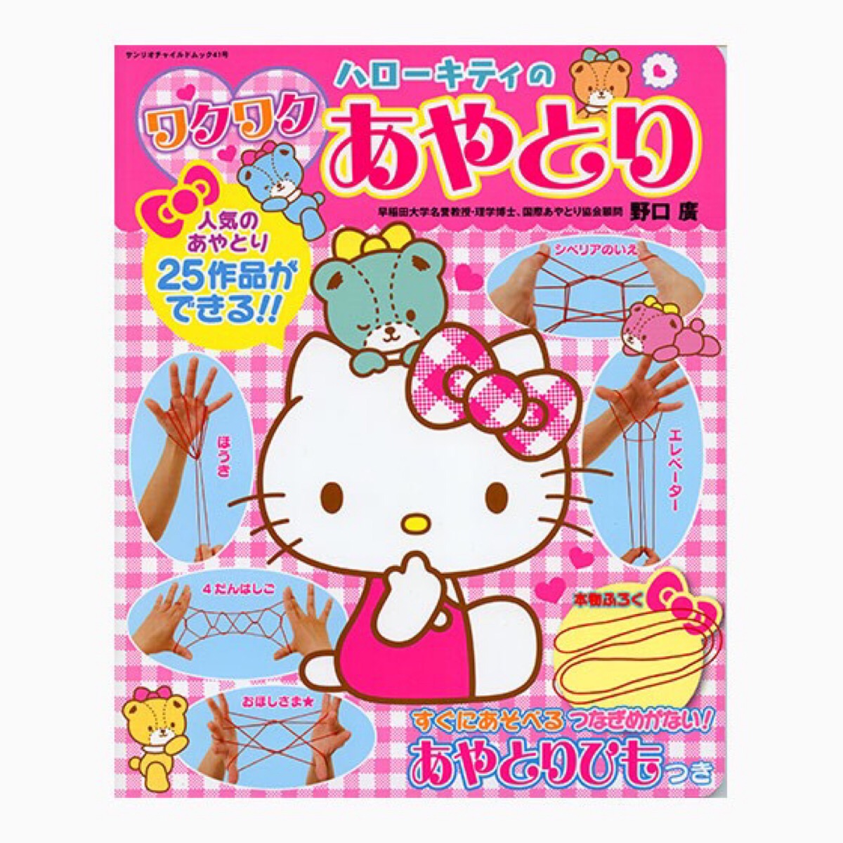 slj - 高清图片，堆糖，美图壁纸兴趣社区