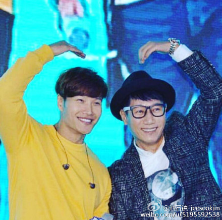 Running Man↪160109 出发来上海录制RM的RM - 高清图片，堆糖，美图壁纸兴趣社区