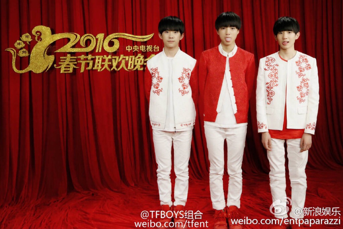 TFBOYS 2016央视春晚海报 - 堆糖，美图壁纸兴趣社区