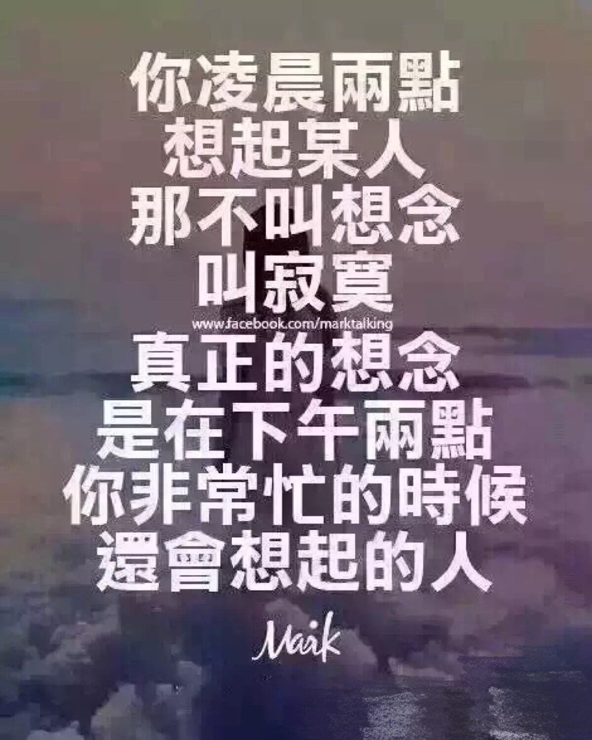 情感语录 堆糖,美图壁纸兴趣社区