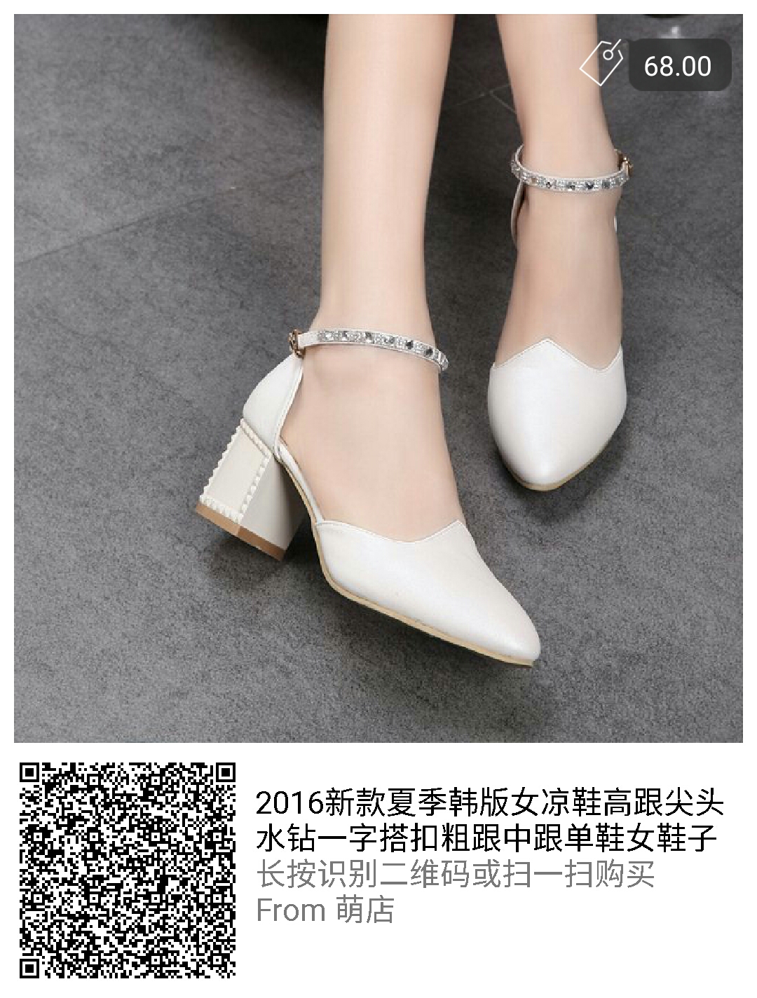 小铺网址： http://dwz.cn/2LV5QZ - 高清图片，堆糖，美图壁纸兴趣社区