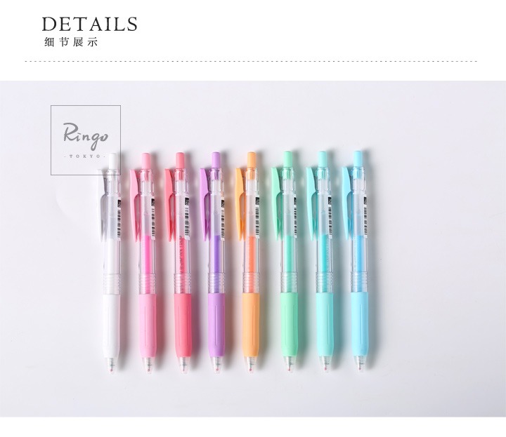 Ringo/日本斑马ZEBRA SARASA Milk color 牛… - 高清图片，堆糖，美图壁纸兴趣社区