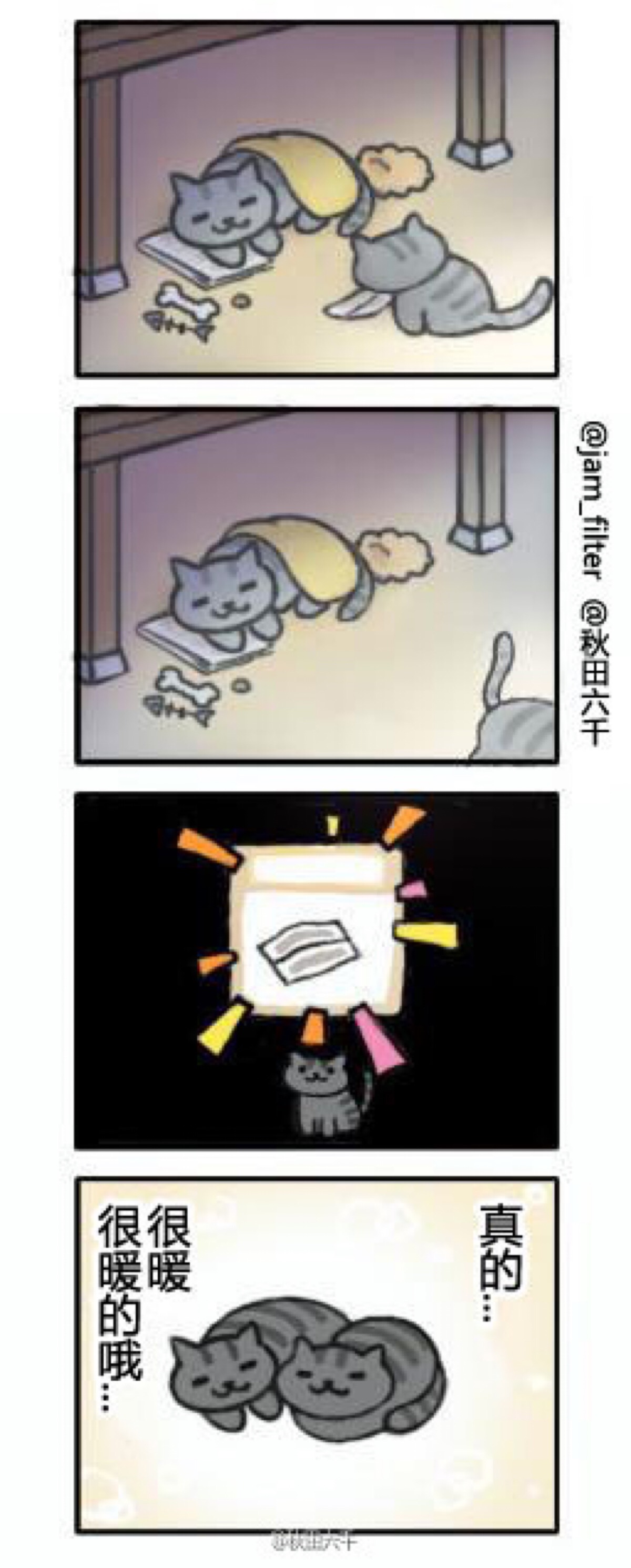 ghk - 高清图片，堆糖，美图壁纸兴趣社区