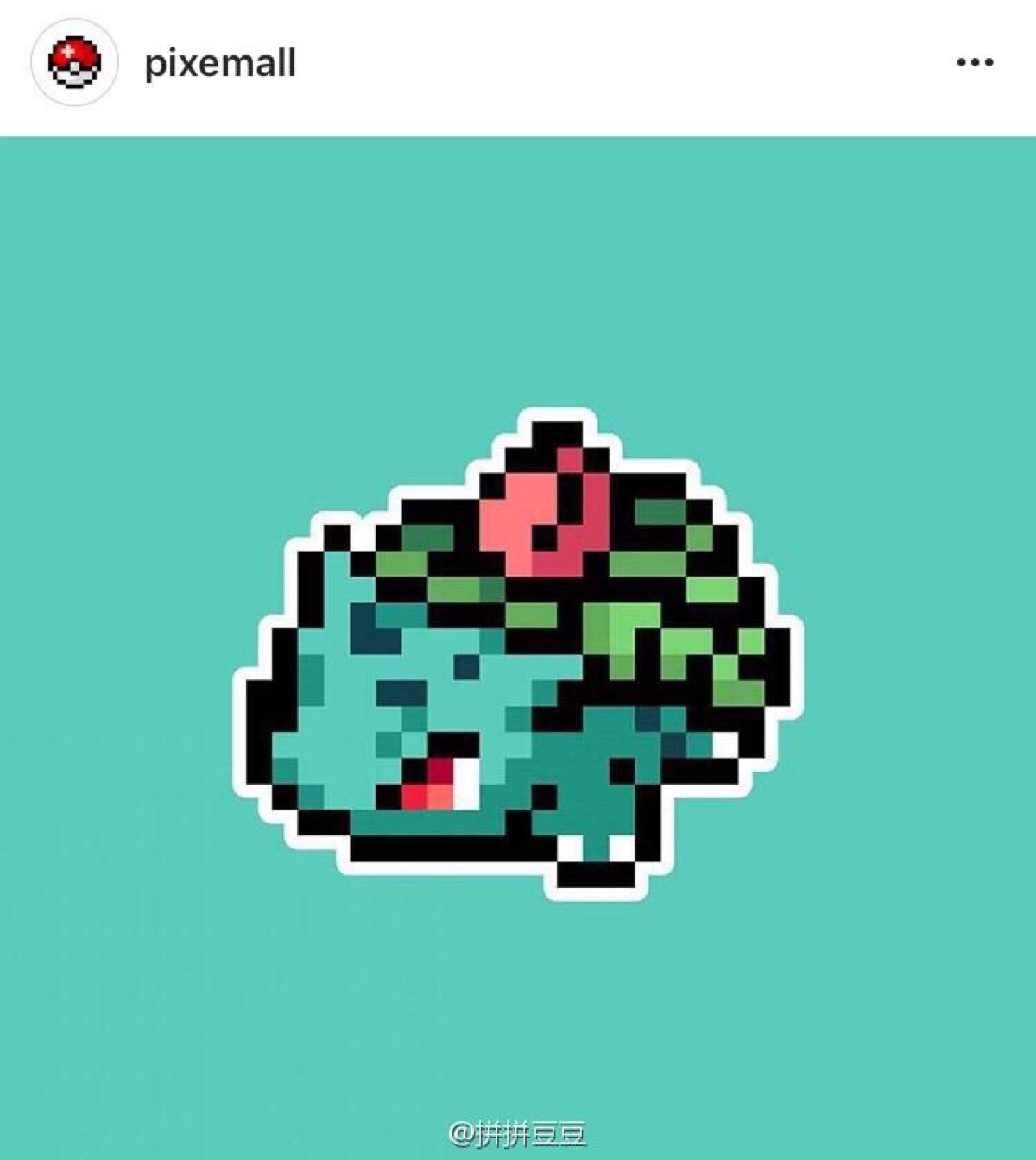 因为玩不到pokemon go就更想要拥有系列の第… - 高清图片，堆糖，美图壁纸兴趣社区