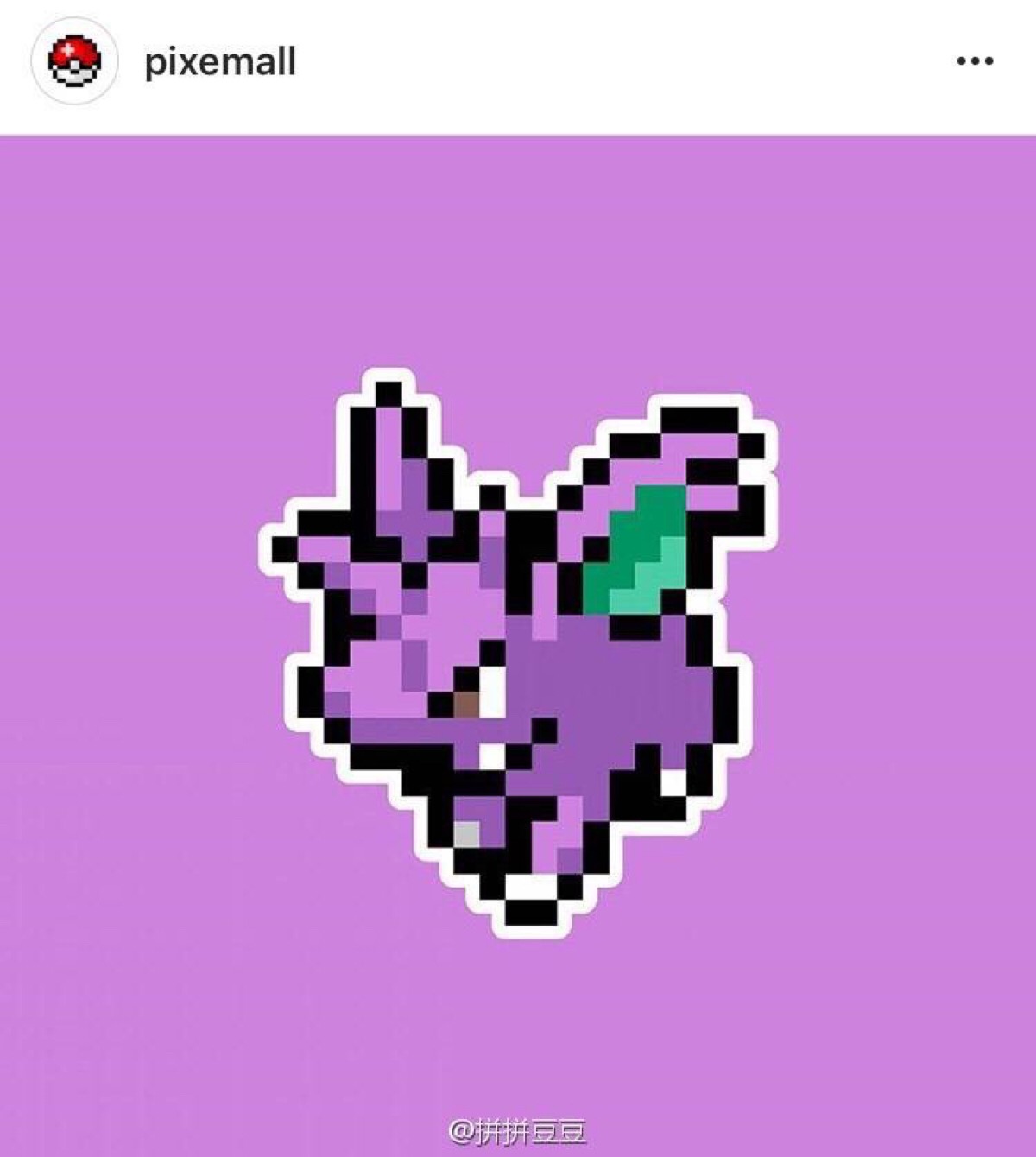 因为玩不到pokemon go就更想要拥有系列の第… - 高清图片，堆糖，美图壁纸兴趣社区