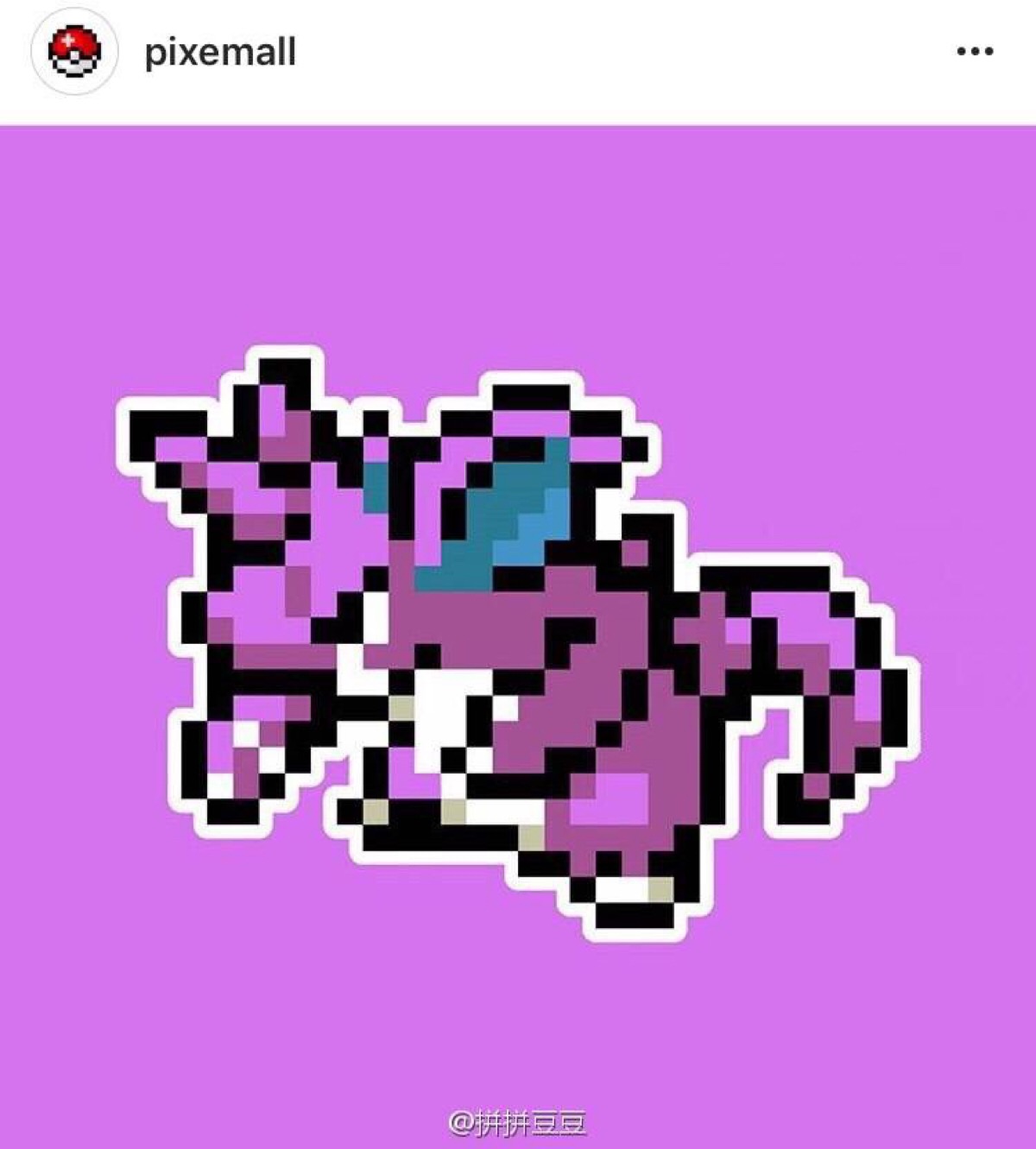 因为玩不到pokemon go就更想要拥有系列の第… - 高清图片，堆糖，美图壁纸兴趣社区