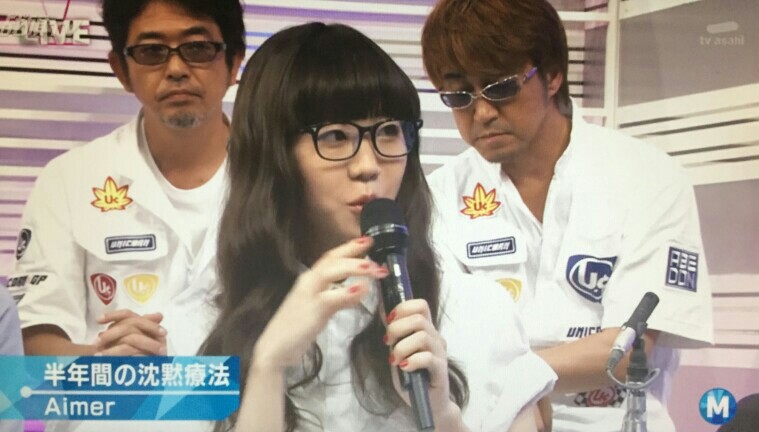 aimer - 高清图片，堆糖，美图壁纸兴趣社区