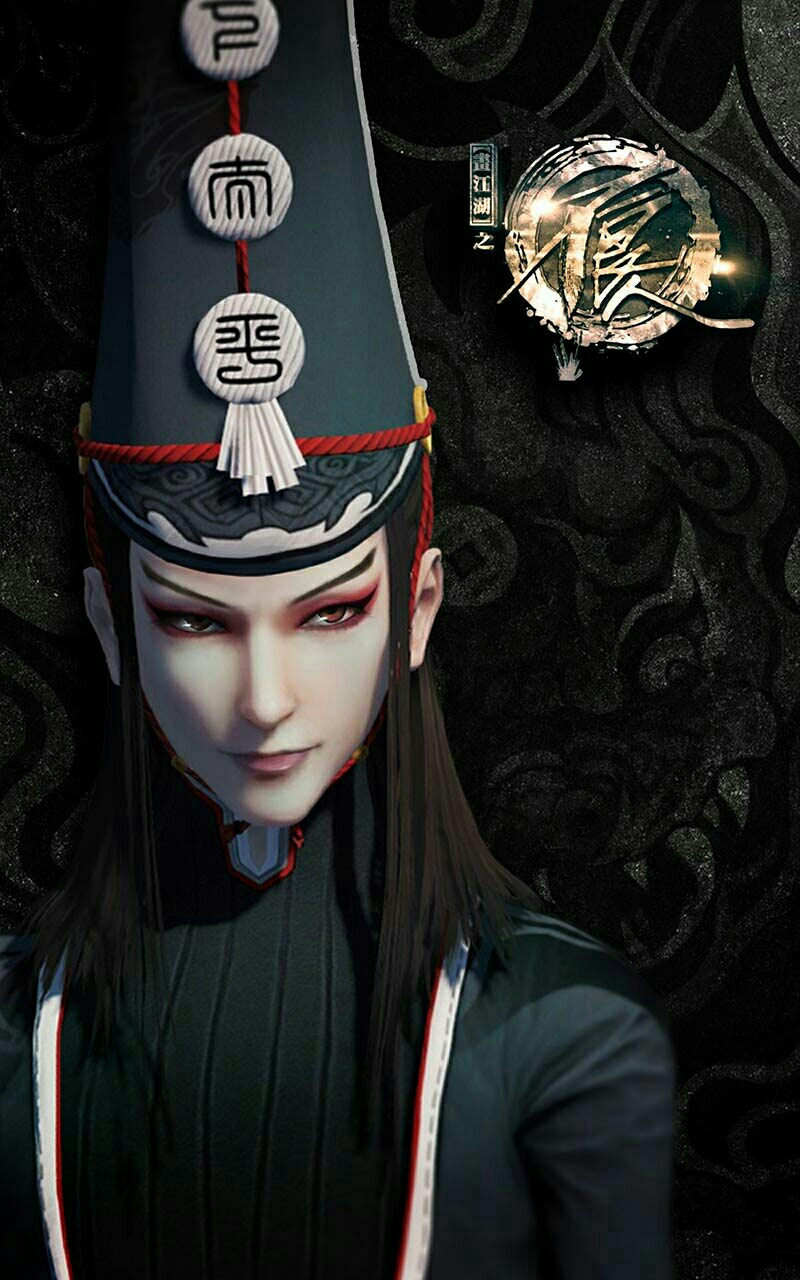 画江湖之不良人 - 高清图片，堆糖，美图壁纸兴趣社区