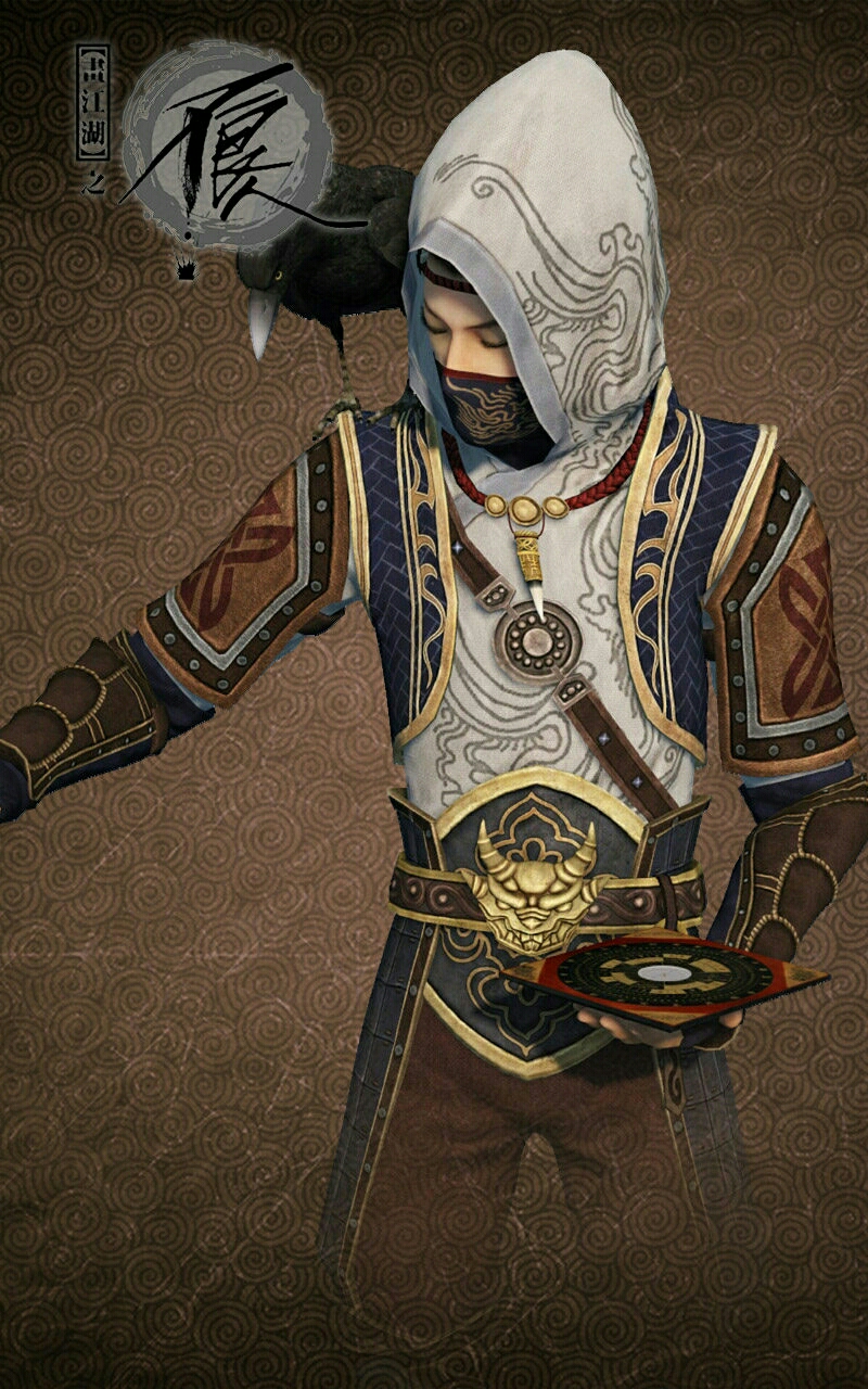 画江湖之不良人 - 高清图片，堆糖，美图壁纸兴趣社区