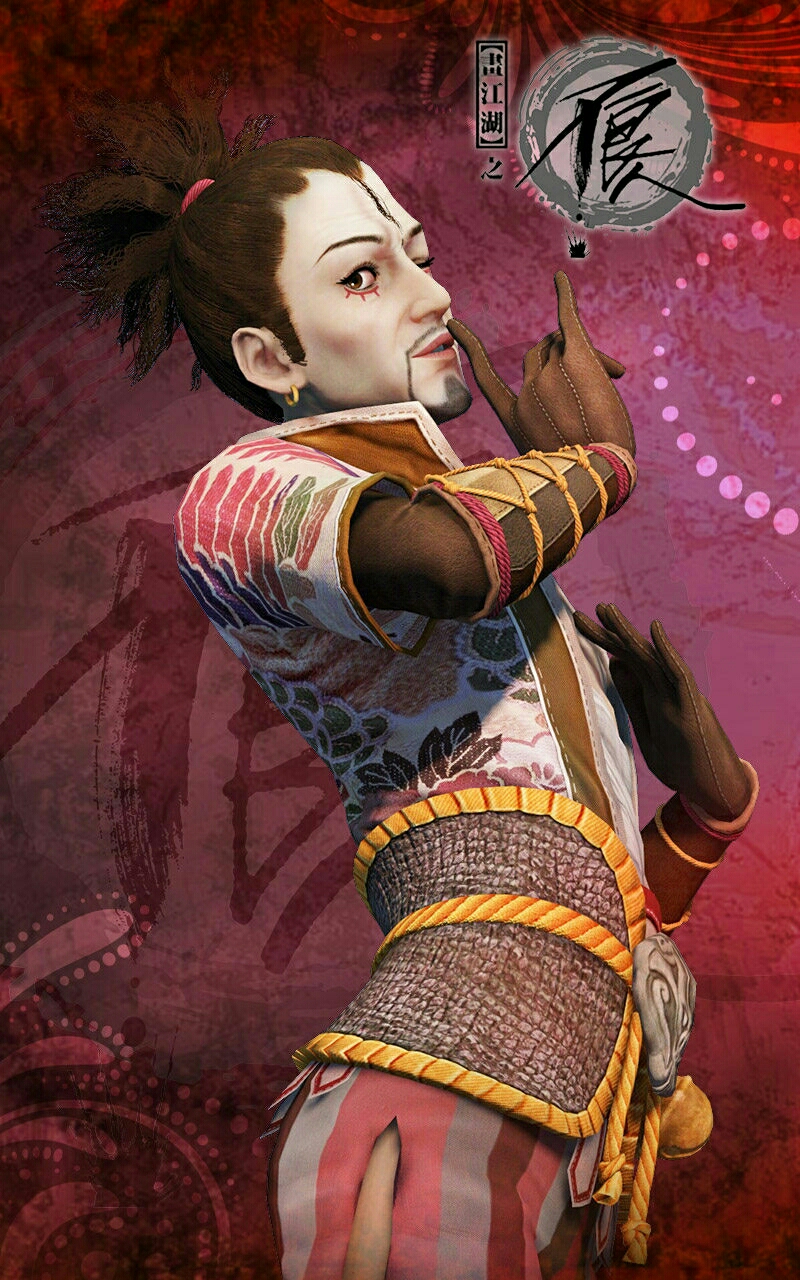 画江湖之不良人 - 高清图片，堆糖，美图壁纸兴趣社区