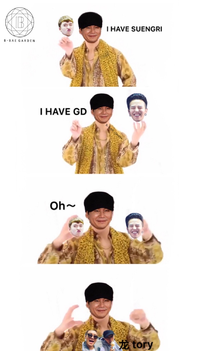 bigbang版的PPAP - 高清图片，堆糖，美图壁纸兴趣社区