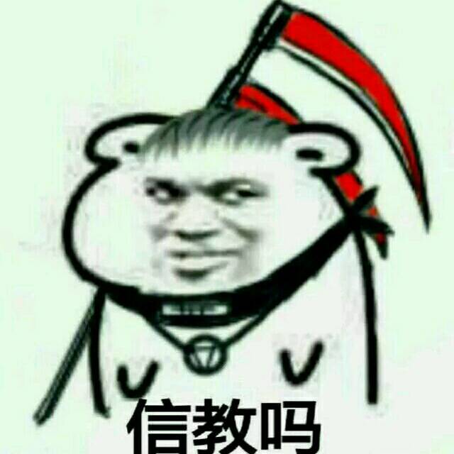 火影忍者表情包 - 高清图片，堆糖，美图壁纸兴趣社区