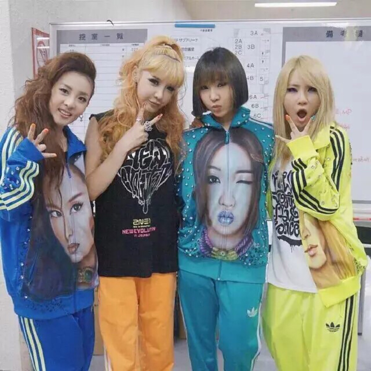 2NE1 - 高清图片，堆糖，美图壁纸兴趣社区