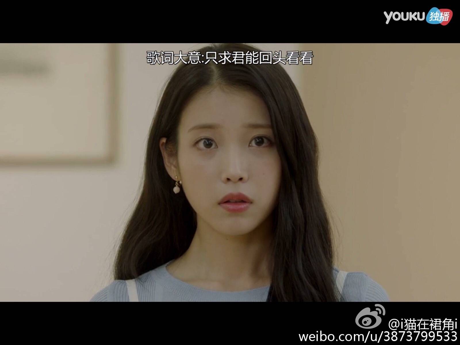 wuli美u的截图呀～ - 高清图片，堆糖，美图壁纸兴趣社区