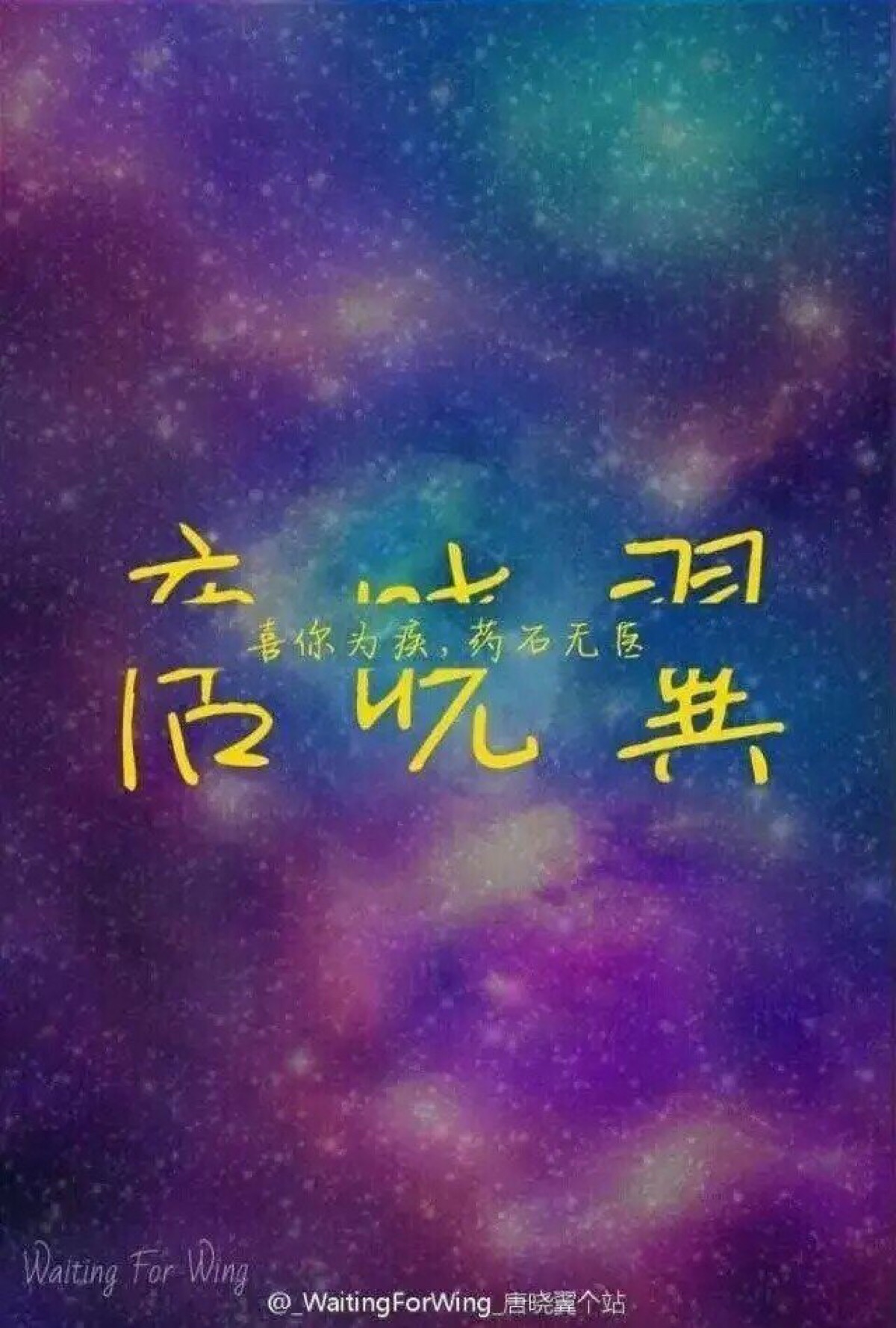 查理九世 堆糖,美图壁纸兴趣社区