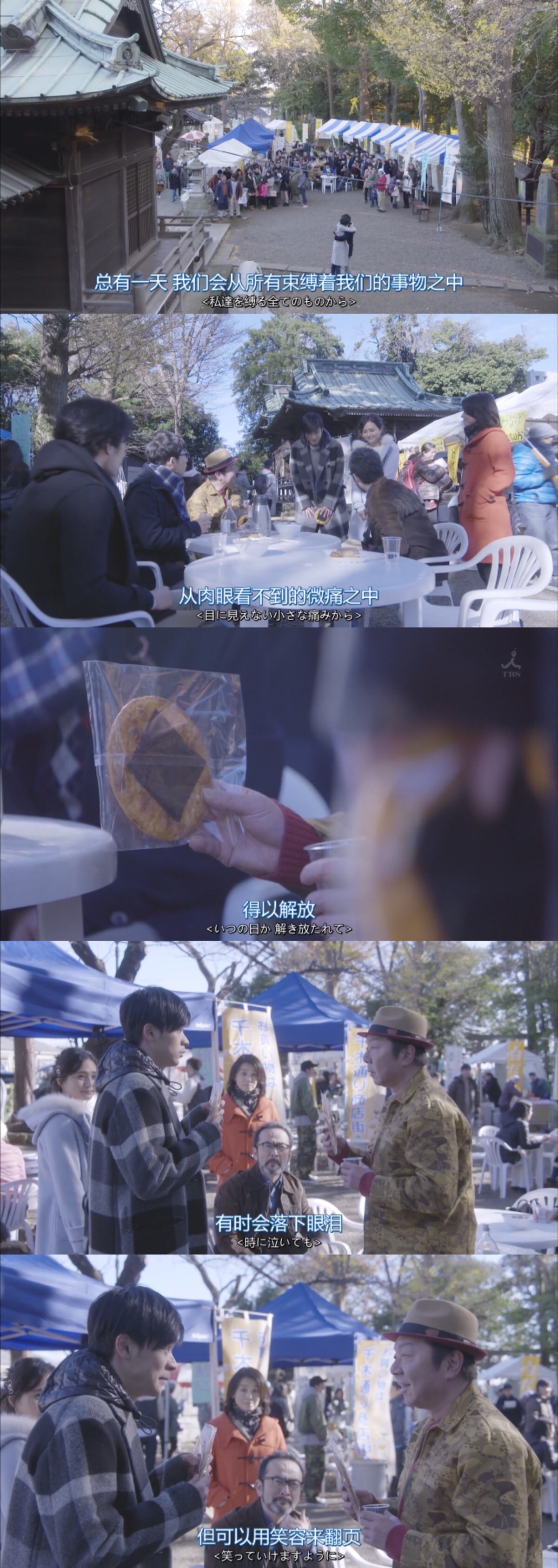 逃避虽可耻但有用 高清图片，堆糖，美图壁纸兴趣社区