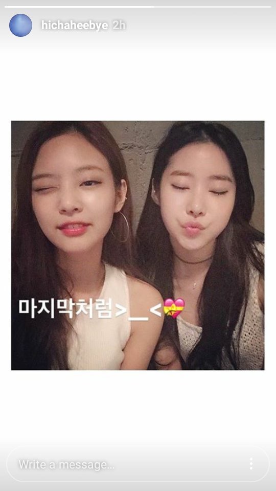 BLACKPINK YG女团 Jennie Kim 金智妮 - 高清图片，堆糖，美图壁纸兴趣社区