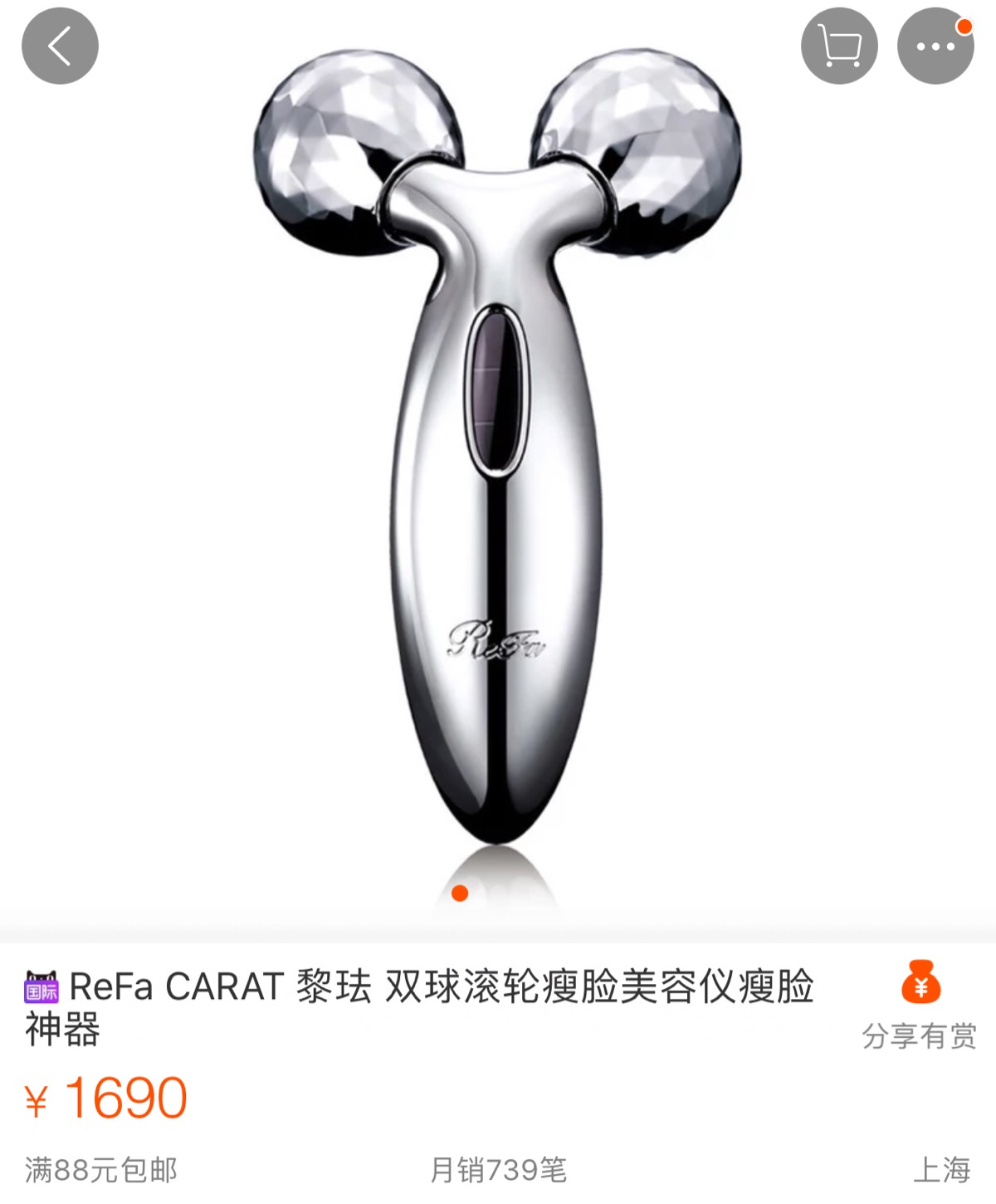 Refa - 高清图片，堆糖，美图壁纸兴趣社区