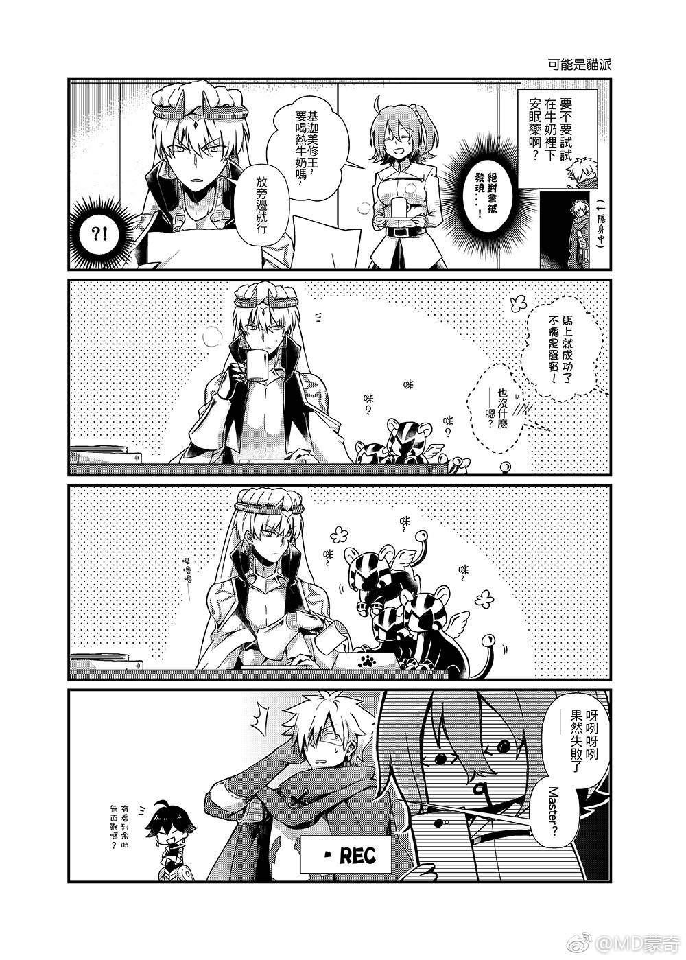 x・^) - 高清图片，堆糖，美图壁纸兴趣社区