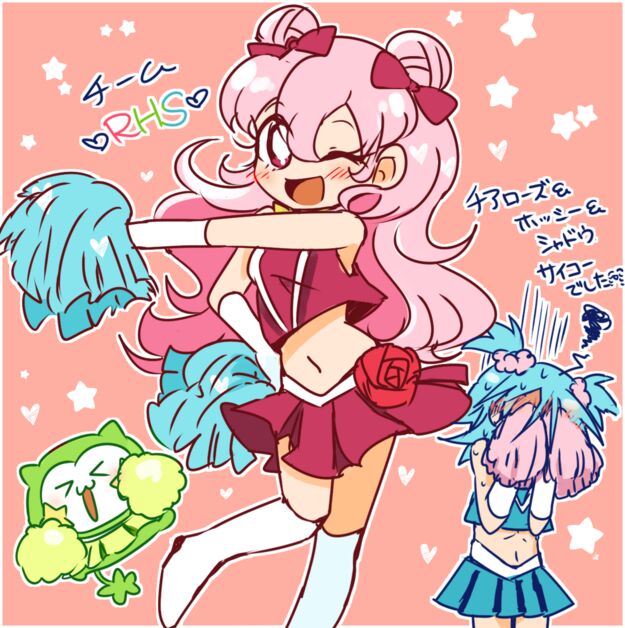 怪盗JOKER Rose SHADOW女装 Acrux - 高清图片，堆糖，美图壁纸兴趣社区