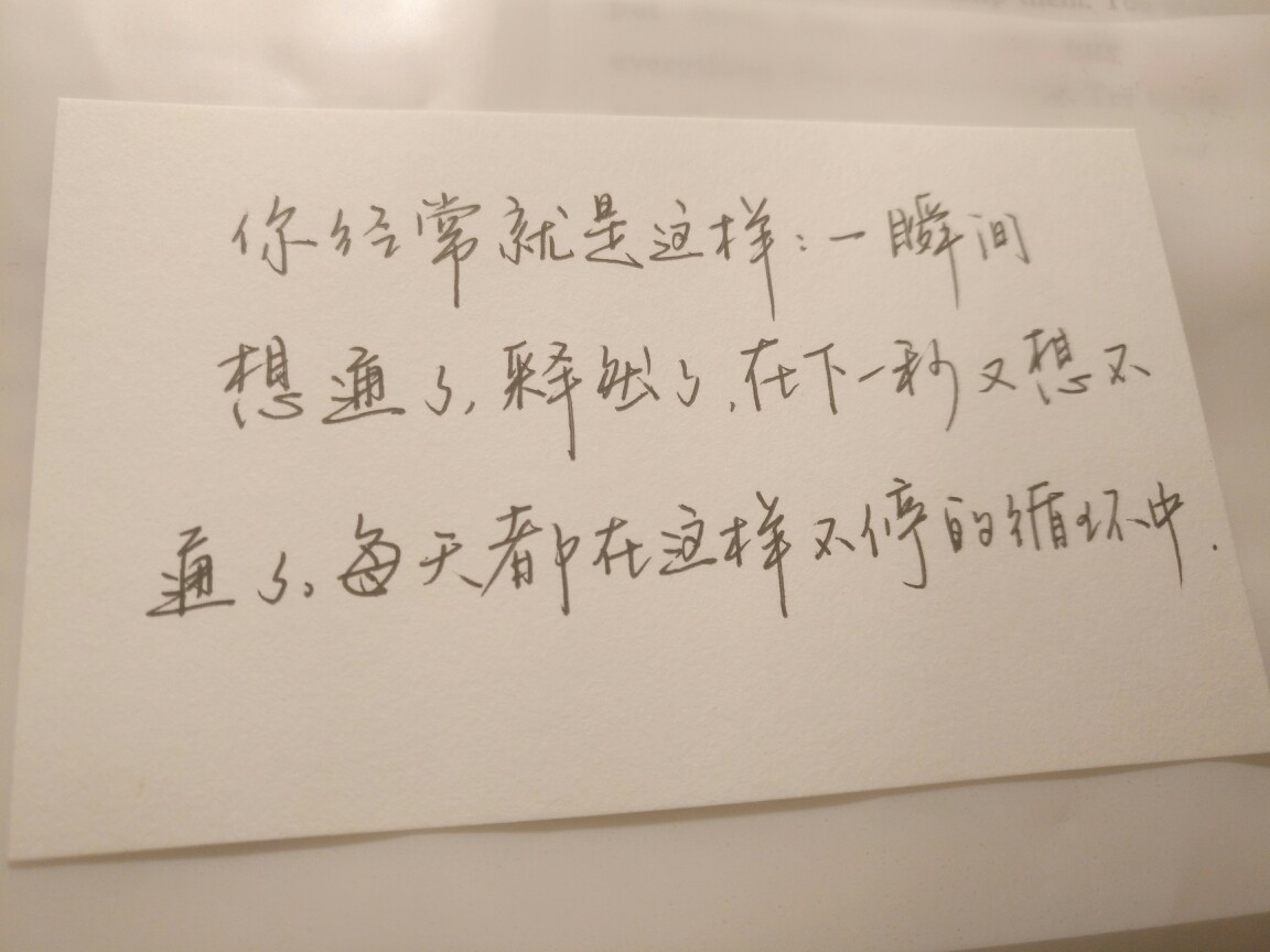 shmily - 高清图片，堆糖，美图壁纸兴趣社区