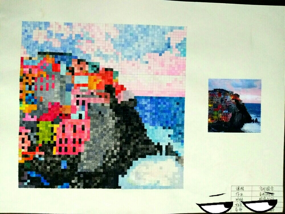 空间混合 堆糖，美图壁纸兴趣社区