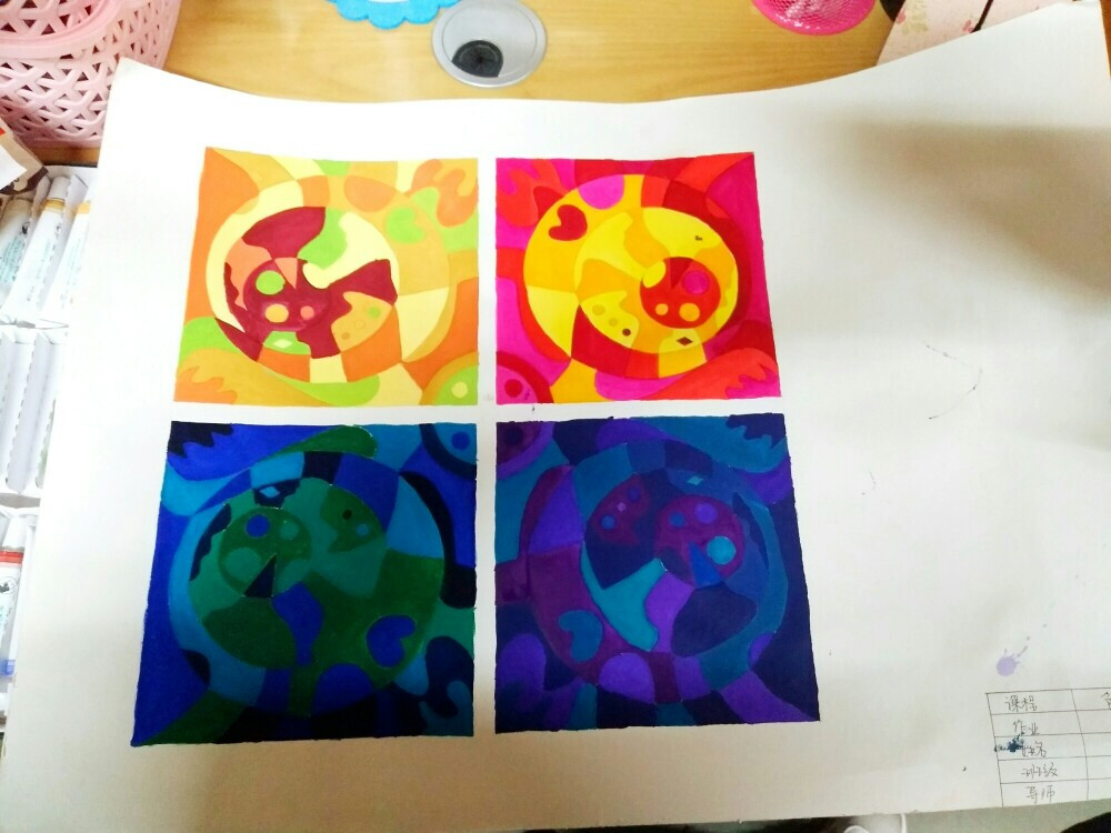 色彩构成 - 堆糖，美图壁纸兴趣社区