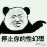 %E9%AD%94%E6%80%A7%E8%A1%A8%E6%83%85%E5%… - 高清图片，堆糖，美图壁纸兴趣社区