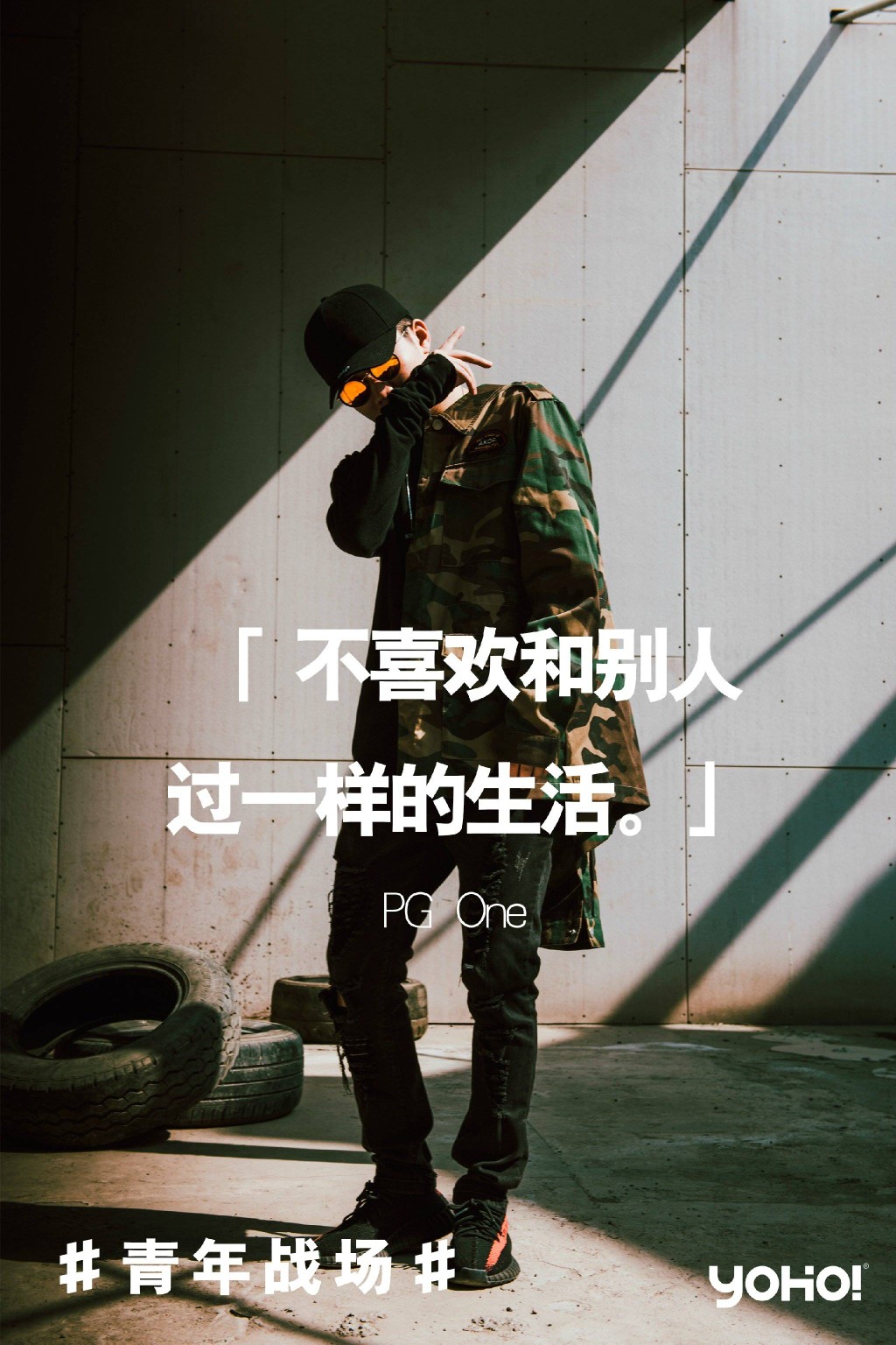 pgone - 高清图片，堆糖，美图壁纸兴趣社区